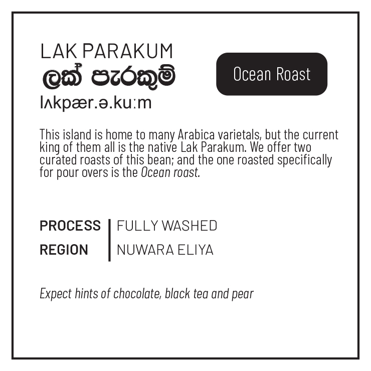 Specialty Coffee in Sri Lanka – Department of Coffee